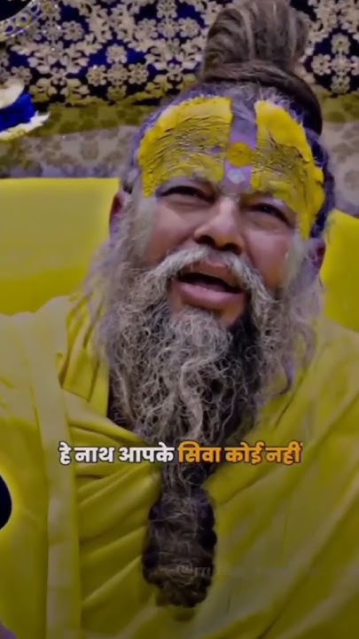 जब बहुत ज्यादा दुख हो तब एकांत में प्रभु से बात करें। सुने गुरुजी के