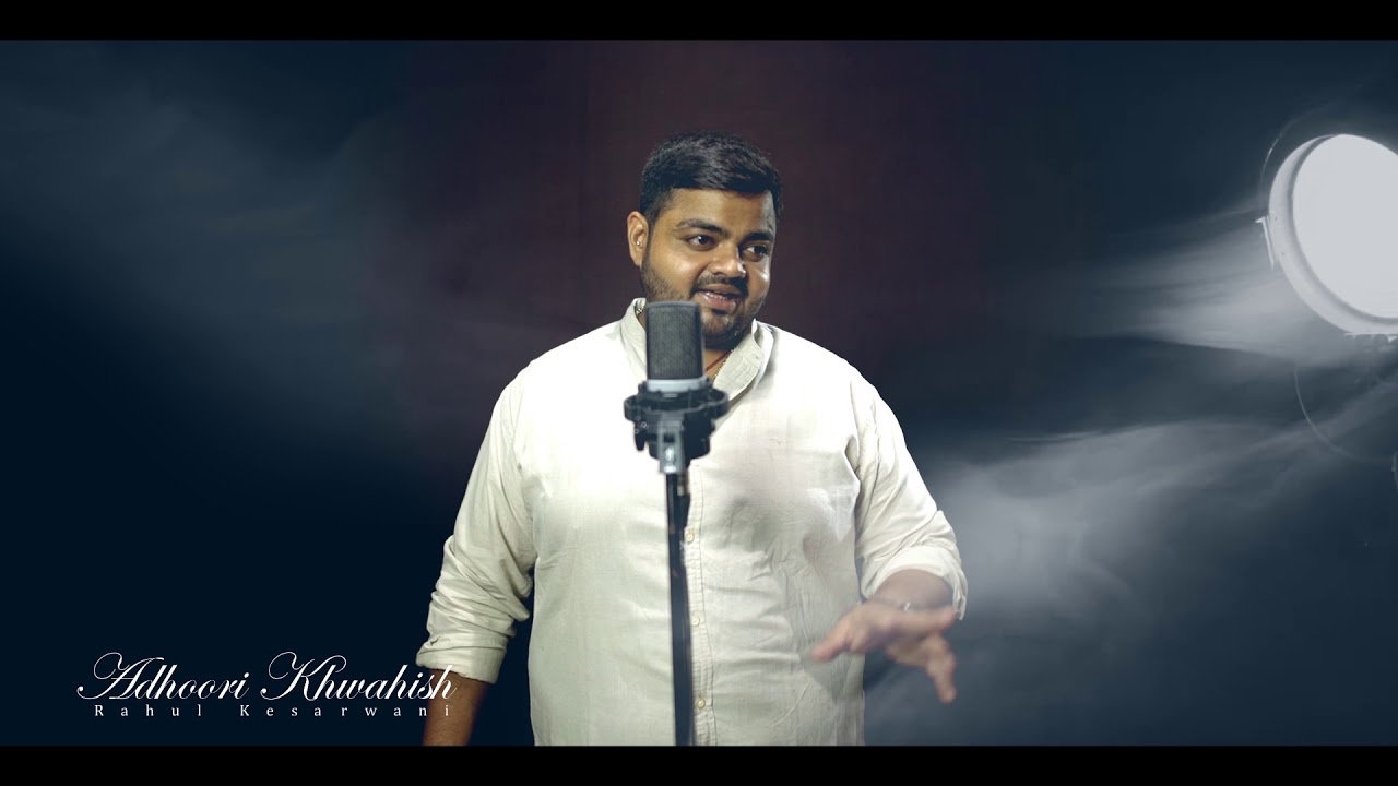 Kitabo Wali Sham | Official | Rahul Kesarwani | Reddog studio - YouTube