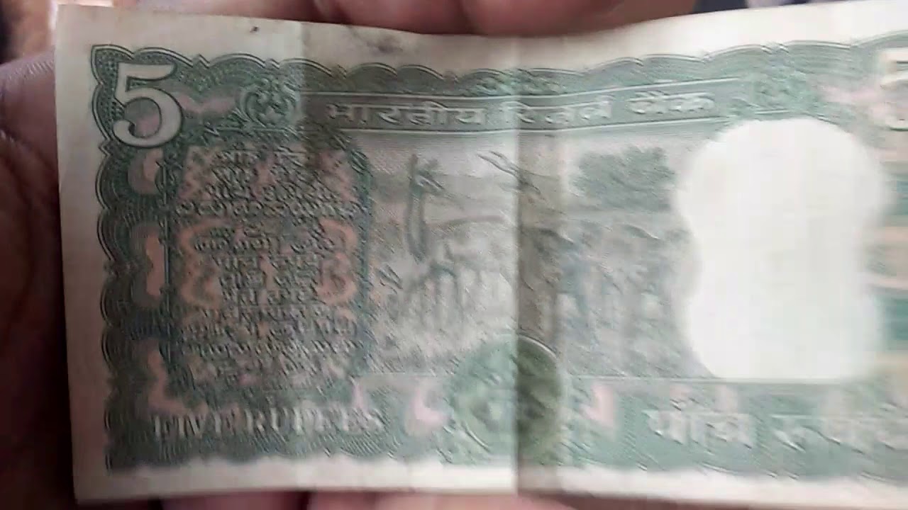 5 Rupees 5 Deer Indian Note - YouTube