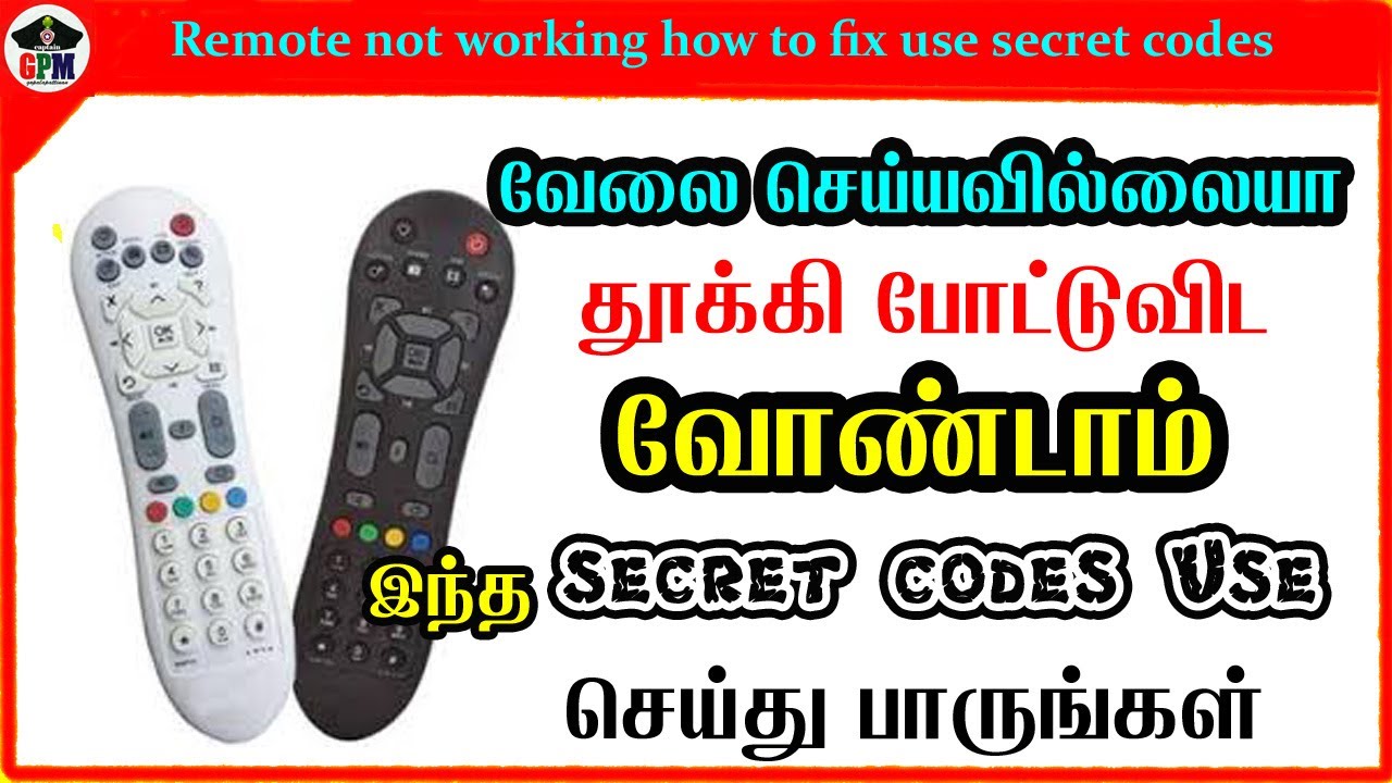 Remote not working how to fix use secret codes | remote வேலை ...