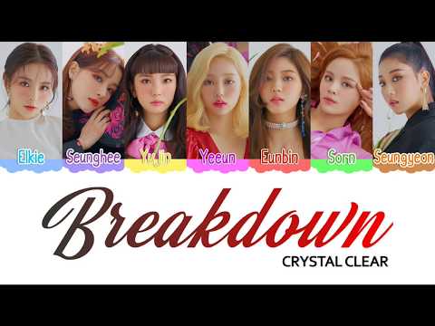 CLC (씨엘씨) Breakdown - Color Coded Lyrics [HAN/ROM/ENG]