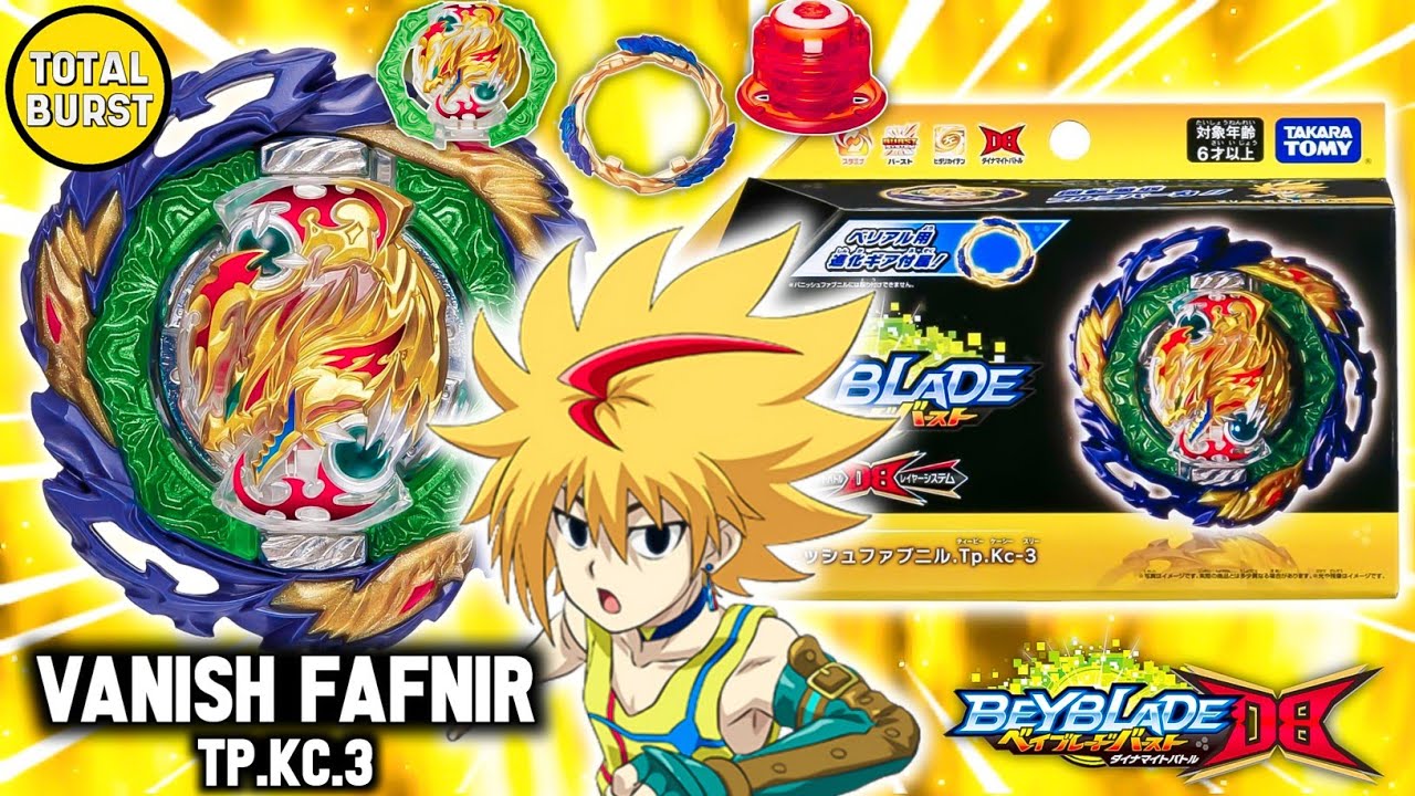 B-185 New Vanish Fafnir Tapered Kick-3 Stamina || Beyblade Burst DB ...