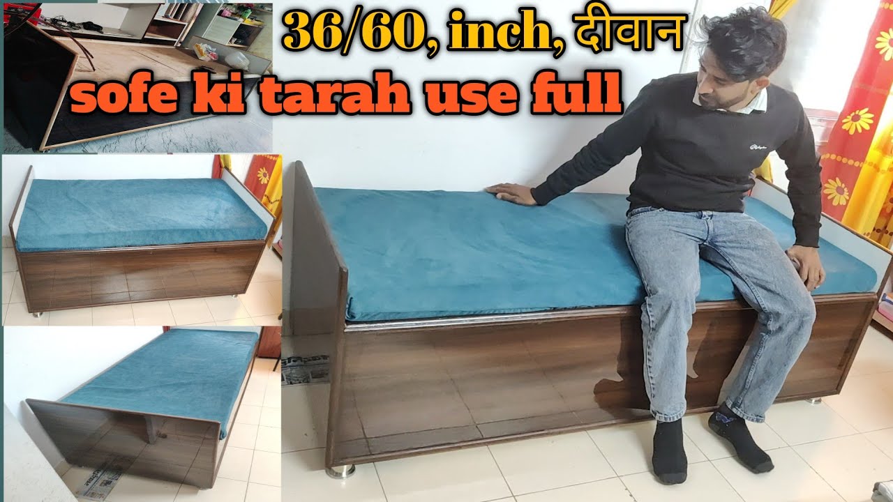 36/60 inch दीवान sofe ki tarah use ful#deewan # Sethi , farnichar ...