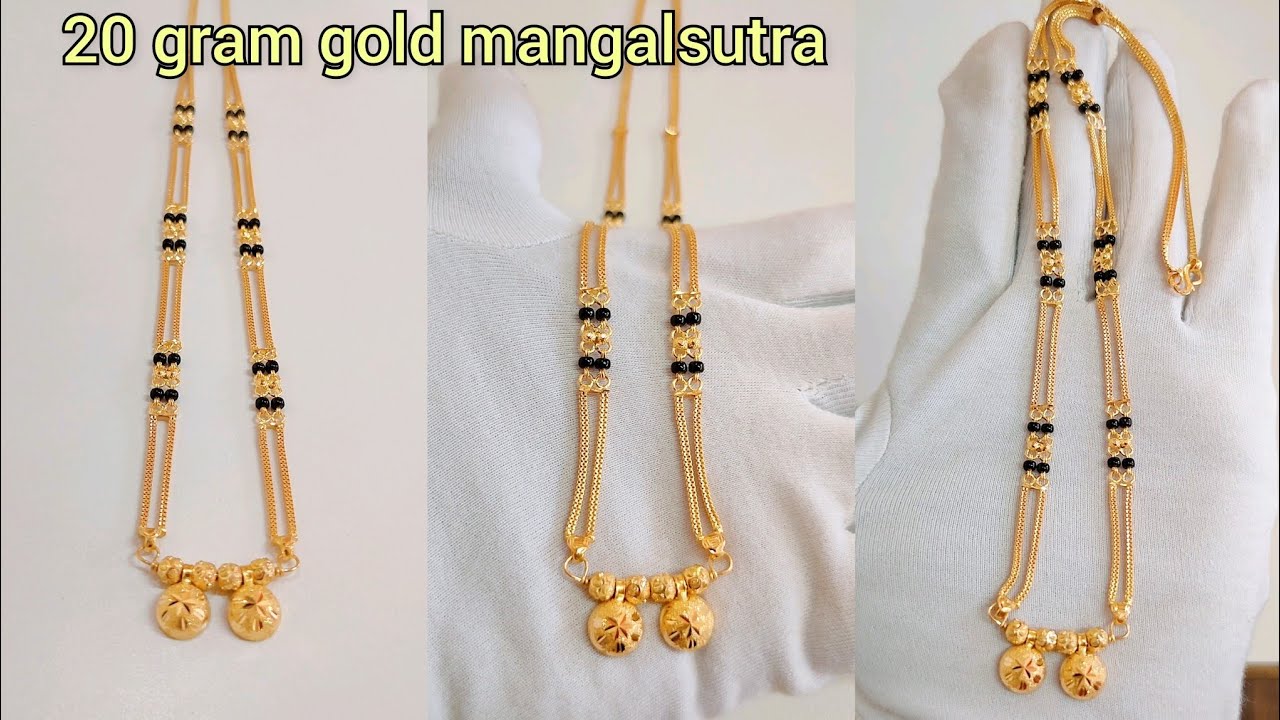 gold mini ganthan designs with weight and price 2024/latest gold ...
