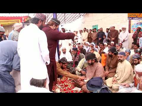uras peer Hassan Ali Saha Ghlanie 2021