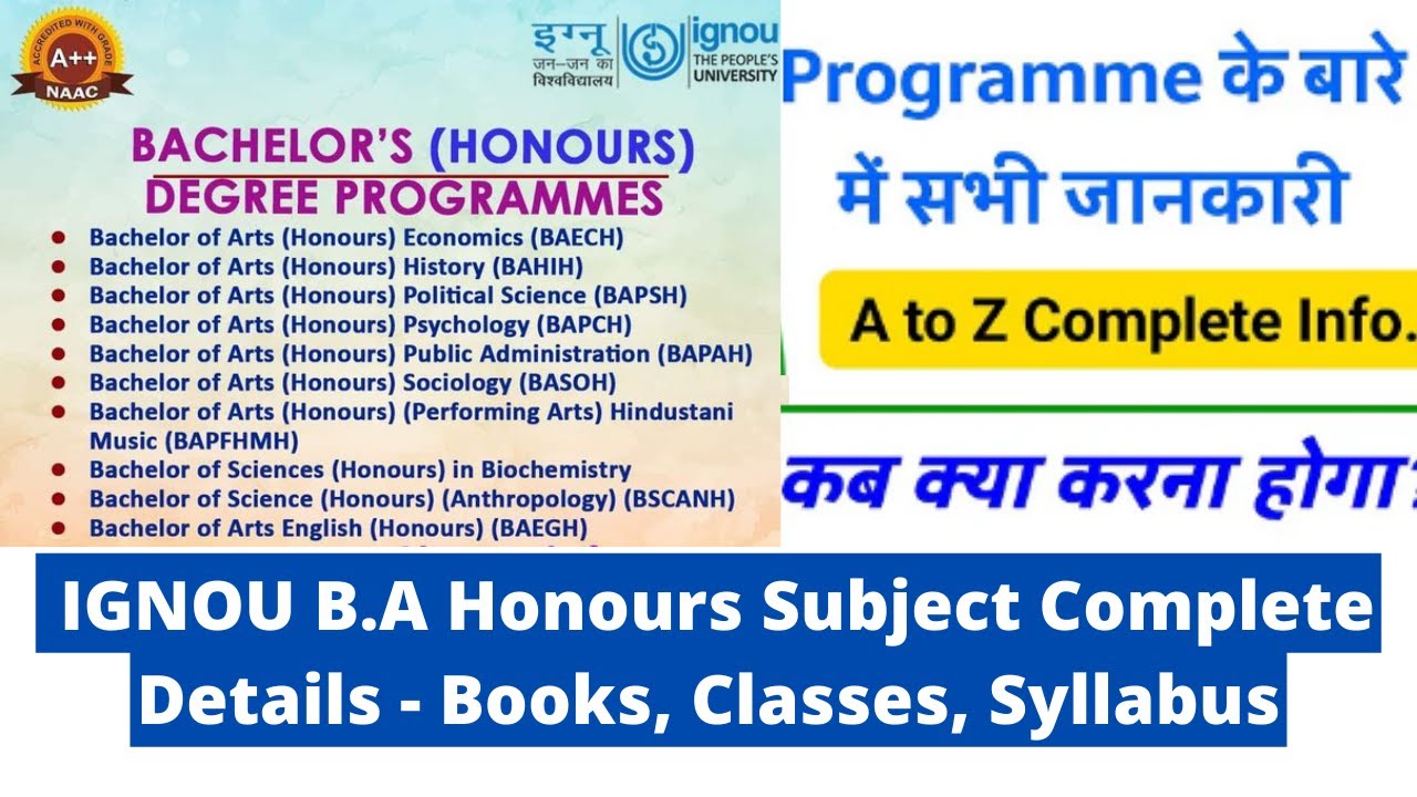 IGNOU B.A Honours Degree | IGNOU B.A Honours Subject Complete Details ...