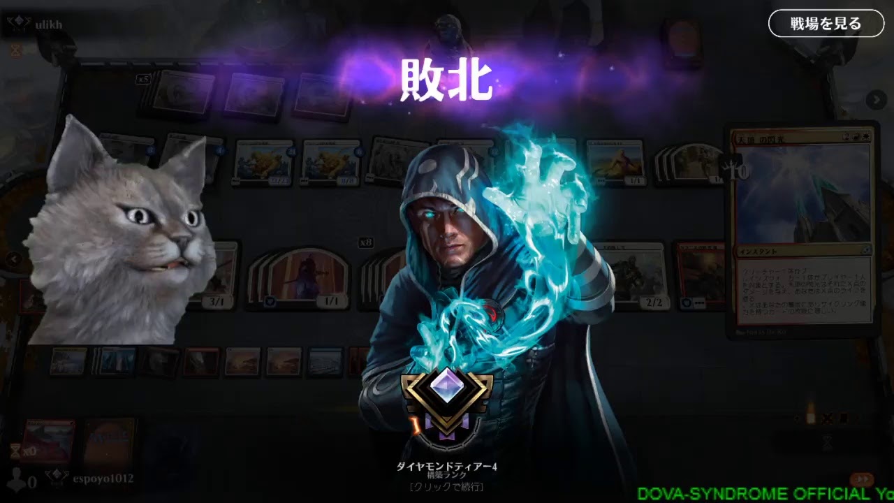 MTGA #133 Bo1 Diamond - YouTube