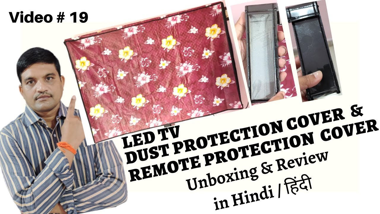 TV COVER| REMOTE CONTROL COVER | DUST PROTECTION WATERPROOF CASE POUCH ...