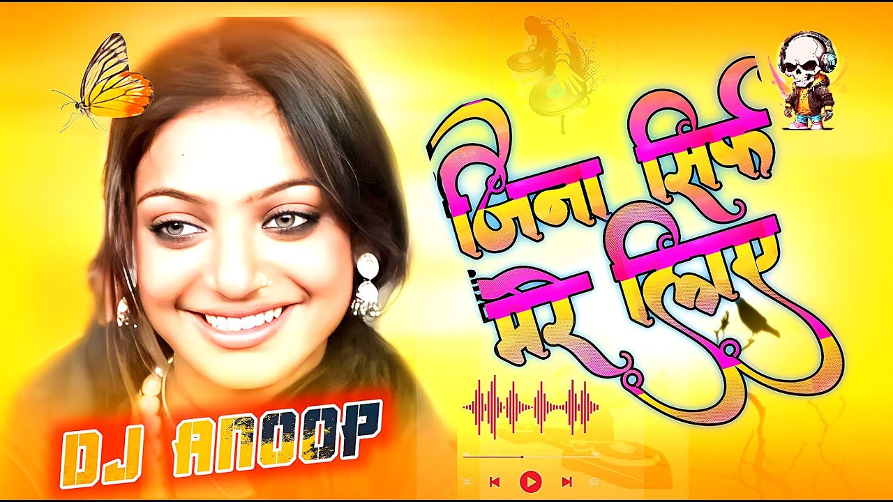 Jina Sirf Mere Liye - Dholki Mix || Hard Bass Boosted - Bollywood Song ...