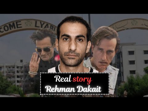 Real Story of Rehman Dakait | The Dark Truth of Lyari’s Most Feared ...