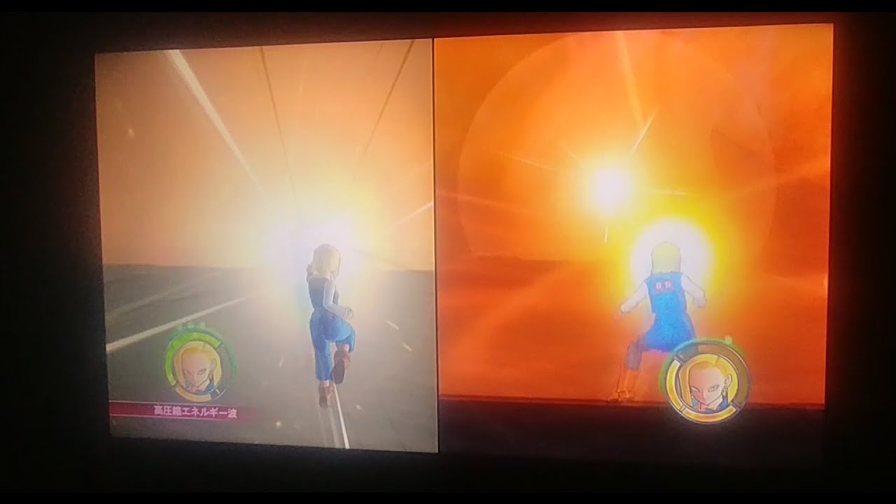 Dragonball Raging Blast 2 Android 18 Alternate 2 High Pressure Energy ...