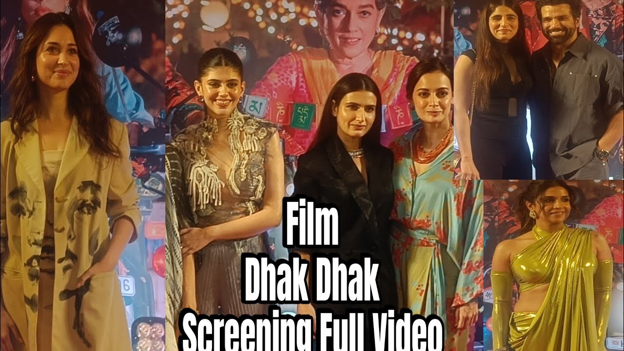 Special Screening Of The Film Dhak Dhak | Tamanna Bhatiya |Diya Mirza ...