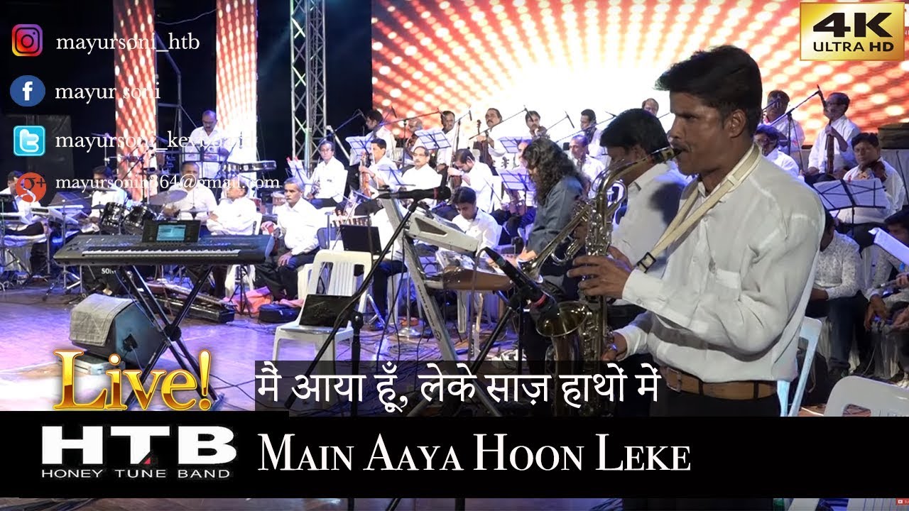 Main Aaya Hoo Ladies & Gentlemen | Mayur Soni | Amir Garib | Dev Anand ...