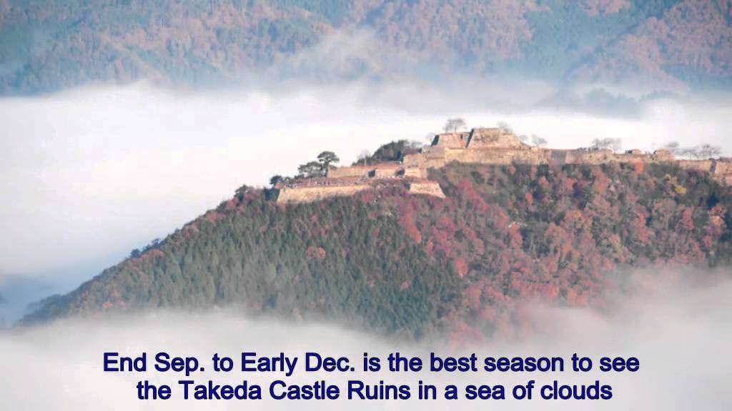 Takeda Castle Ruins - YouTube