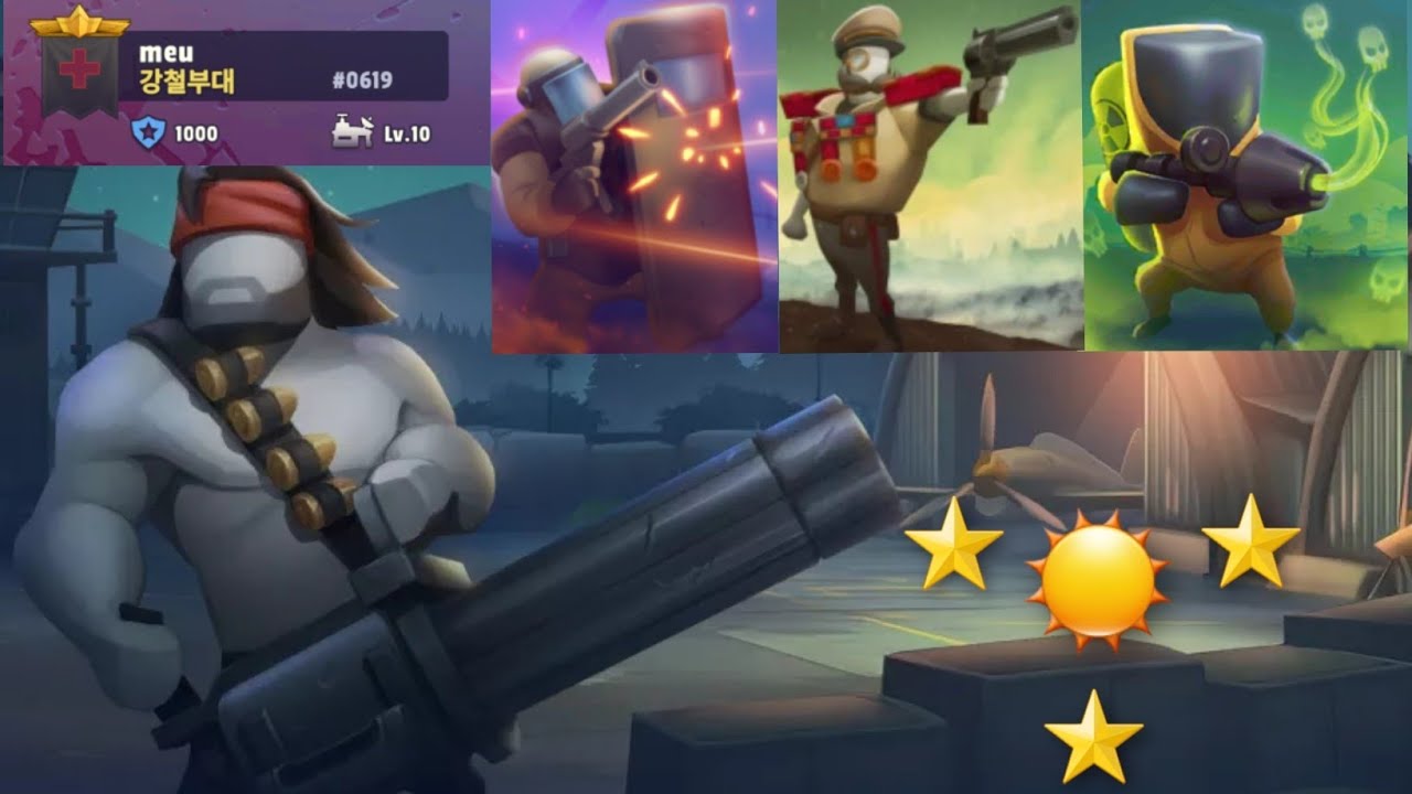 Guns Up Mobile (CRCC 🆚️ CRCC, one of the hardest base in CC10 w/out ...