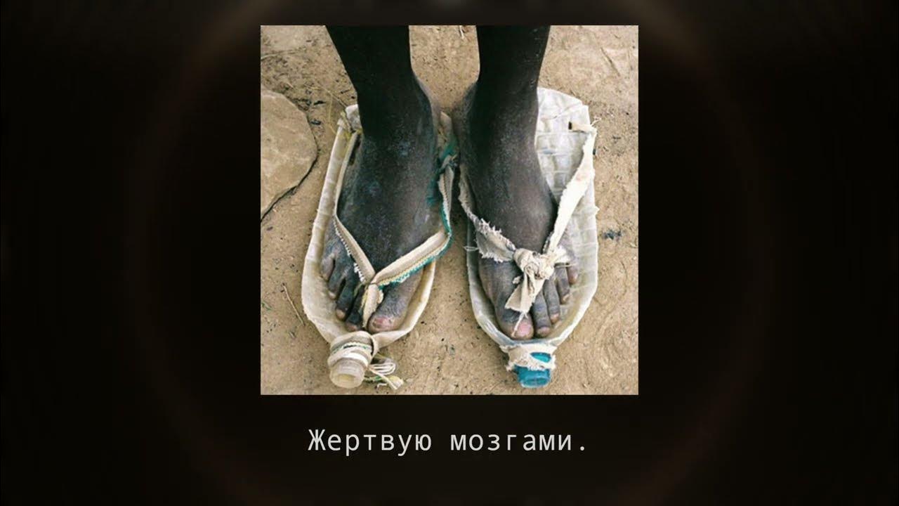ВСАДНИК НА ЛИНГАМЕ | Внутренняя инженерия | Пора мне медитировать как ...