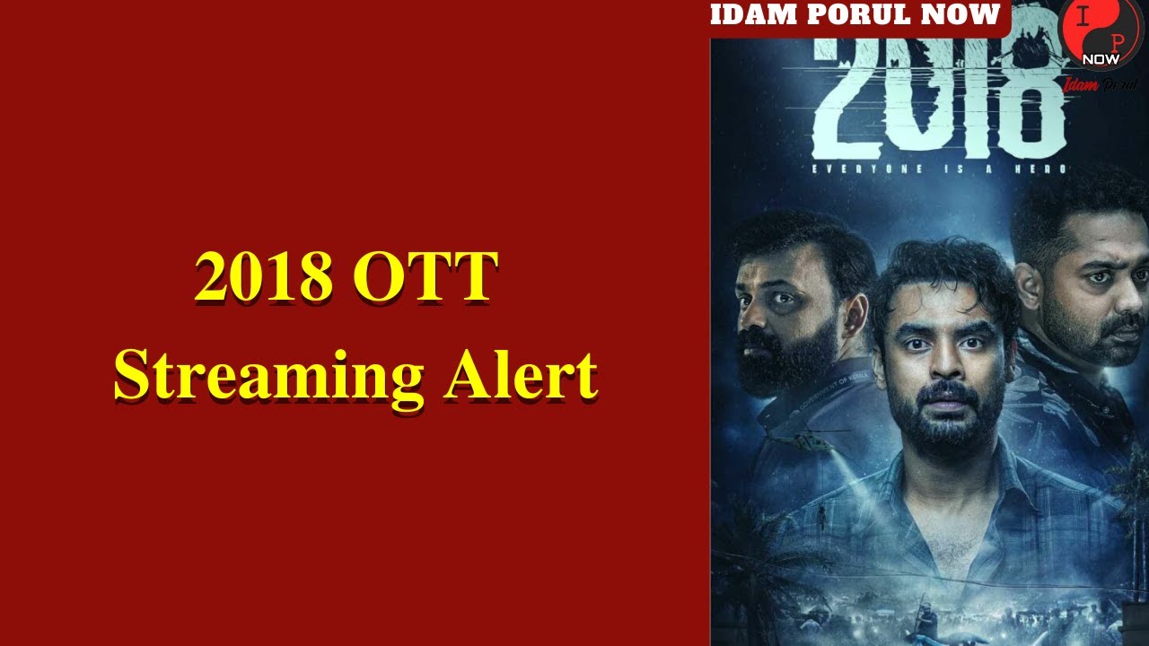 2018 OTT Streaming Alert | Tovino Thomas - YouTube