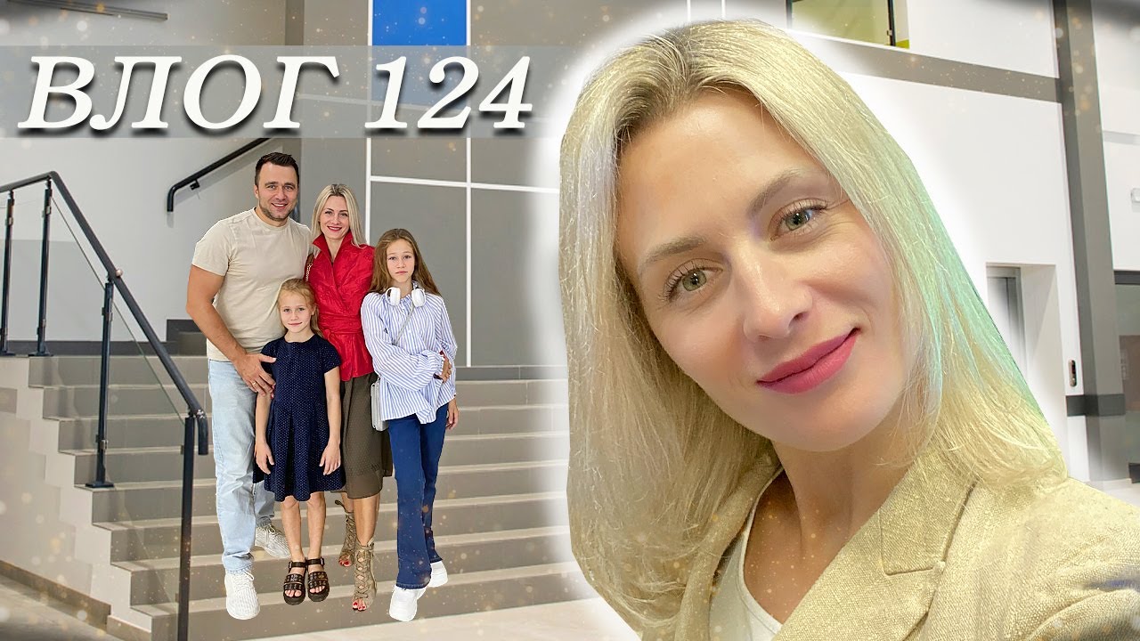 Як святкую День народження. Підведення підсумків. Що роблять на вихідні ...