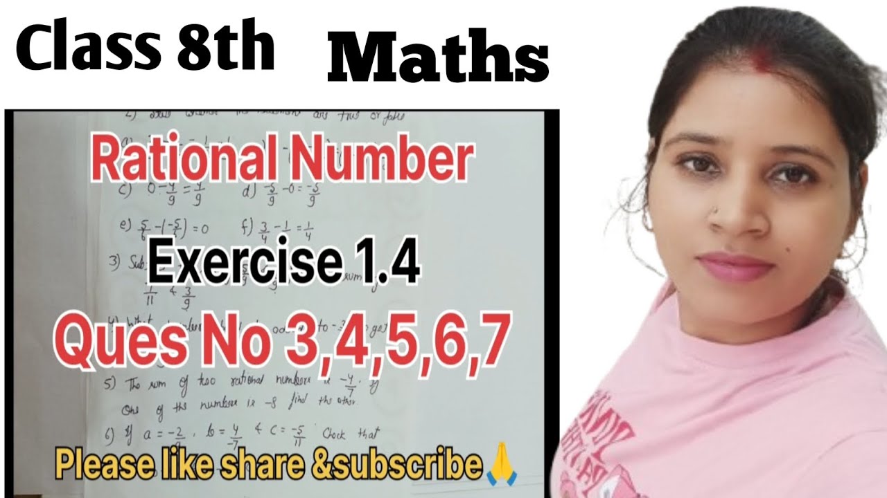 Class 8th Maths chapter 1 Rational Number Exercise 1.4| Maths Class 8th ...