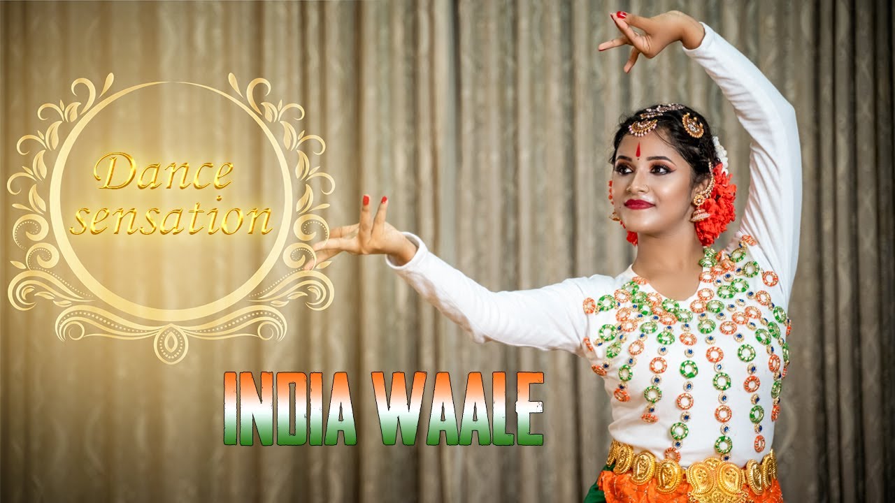 India Waale || Happy New Year || Independence day special || Covered by ...