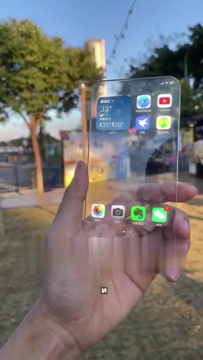 Прозрачный телефон из будущего #shorts - YouTube