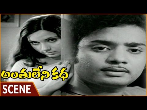Anthuleni Katha Movie || Prasad Babu Falls In Love With Sripriya || Rajinikanth || Shalimarmovies