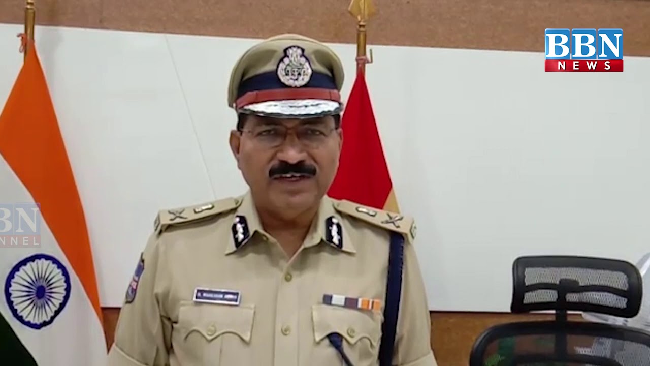 DGP M. Mahendar Reddy Response on Closure of Hostels in Hyderabad | BBN ...