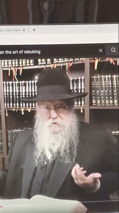 Mashal Melech Basadeh-King in the field-Rabbi Samuel Buman-משל לחודש ...