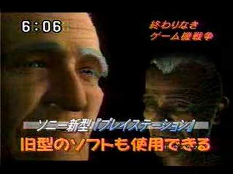 Rare PS2 Graphics demo (1999) - YouTube