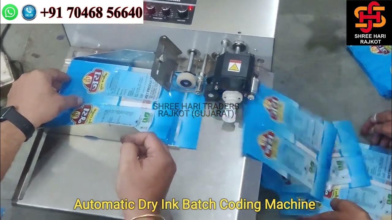 Batch Coding Machine for pouches 🤙 70468 56640 #codingmachine #reels #viral #shorts #game - YouTube