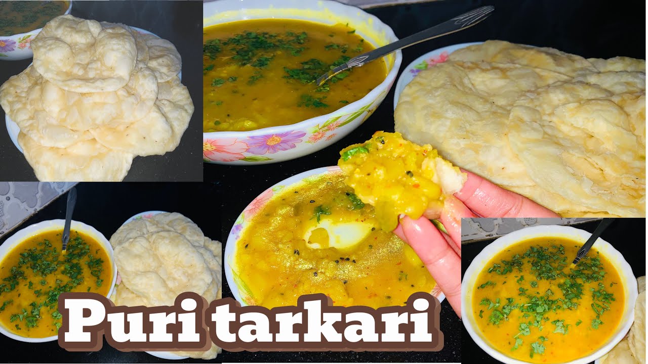 Puri tarkari recipe || perfect puri tarkari recipe || Desi style recipe ...