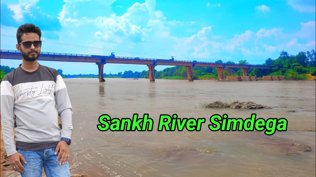 Sankh river simdega jharkhand/sankh river jharkhand/sankh river/sankh ...