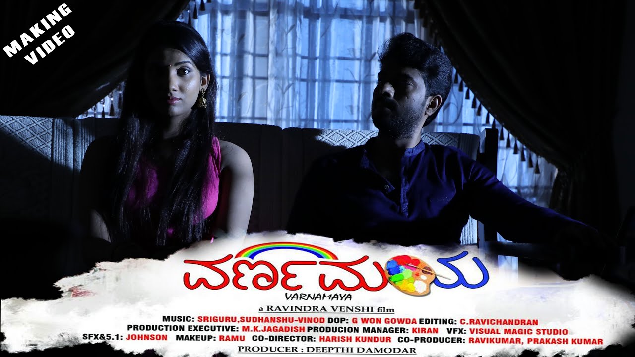 Varnamaya making 01 / Venshi Ravindra / Jeevan Gowda / #trending #song #reels #making #cinema ...