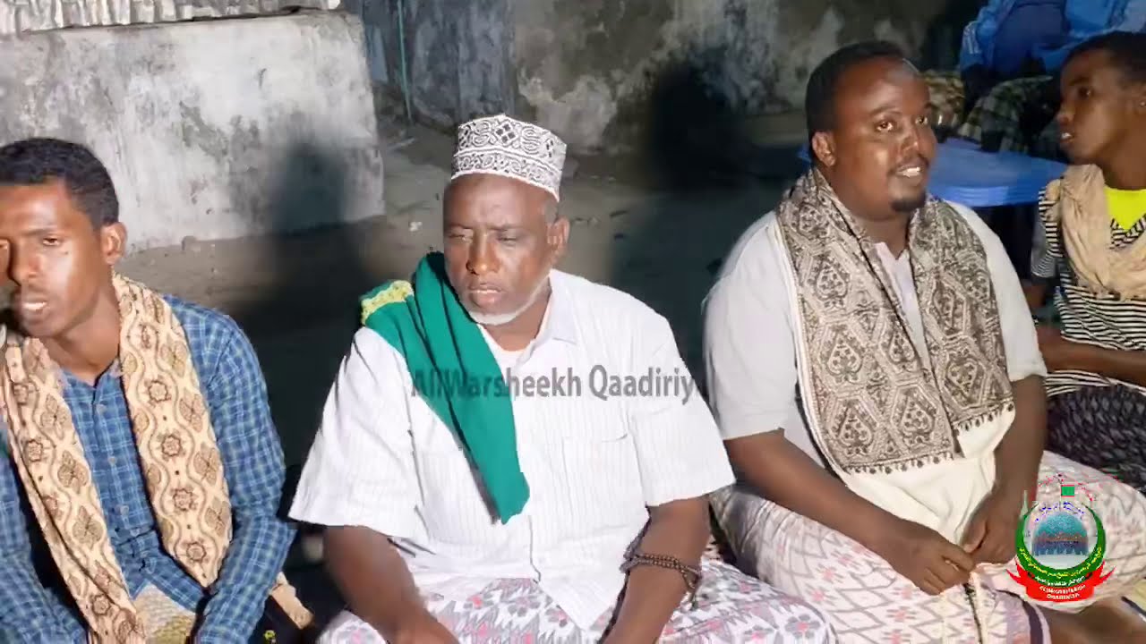 Aqriska Qasidada Xaadiyada Siyarada SH Cabdiraxmaan Celi & Wiilkiisa SH ...