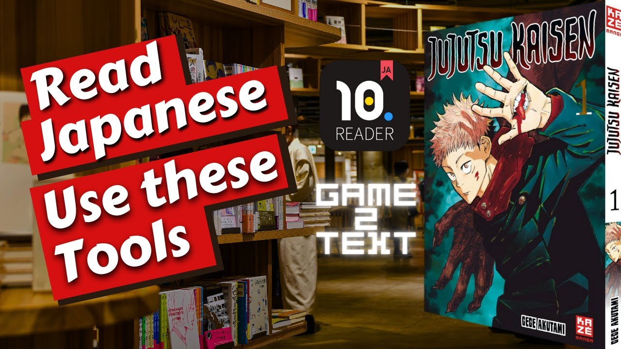 Japanese Reading Fluency Using Manga and Video Games (What I Use to ...
