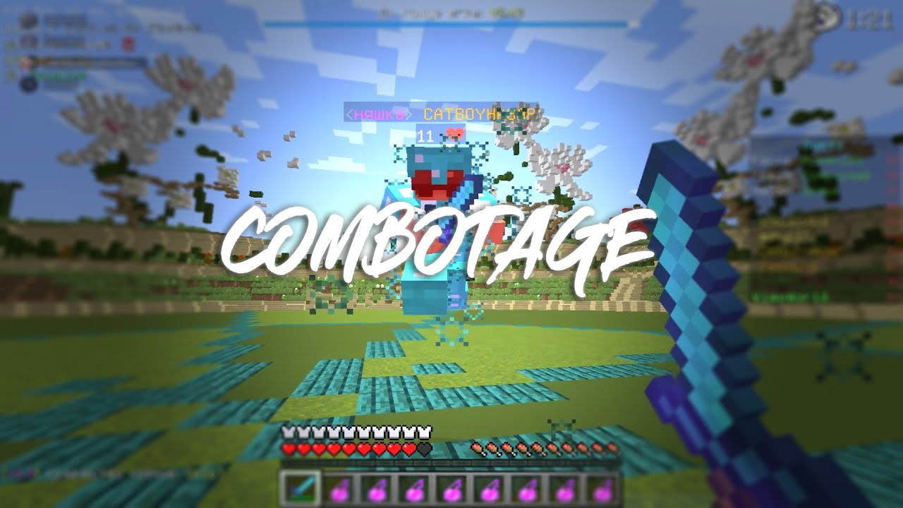 COMBOTAGE | FLAME | VIMEWORLD - YouTube