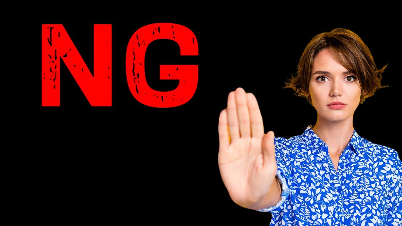 NG [Japanese word of the week #6] - YouTube