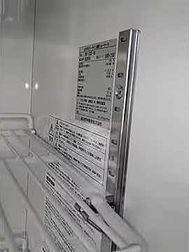 ホシザキ リーチイン冷蔵ショーケースRSC-120CT-1Bの動作確認 - YouTube