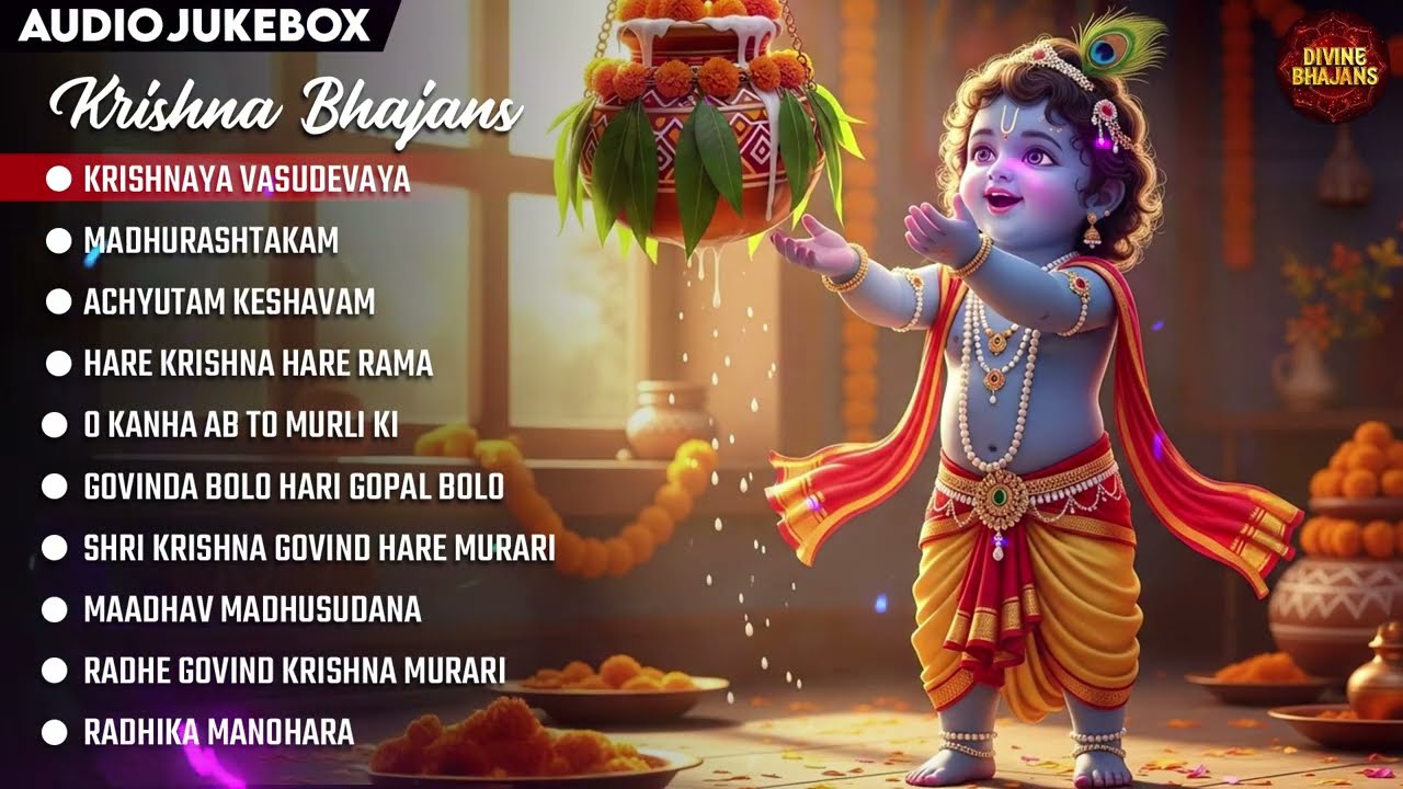 🌺 Top 10 Krishna Bhajans 🎶 | Krishna Janmashtami Special 2025 | Nonstop ...