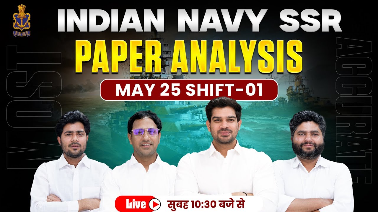 Indian Navy SSR 2025 (25 May Shift-01) Paper Analysis | Navvy SSR 2025 ...