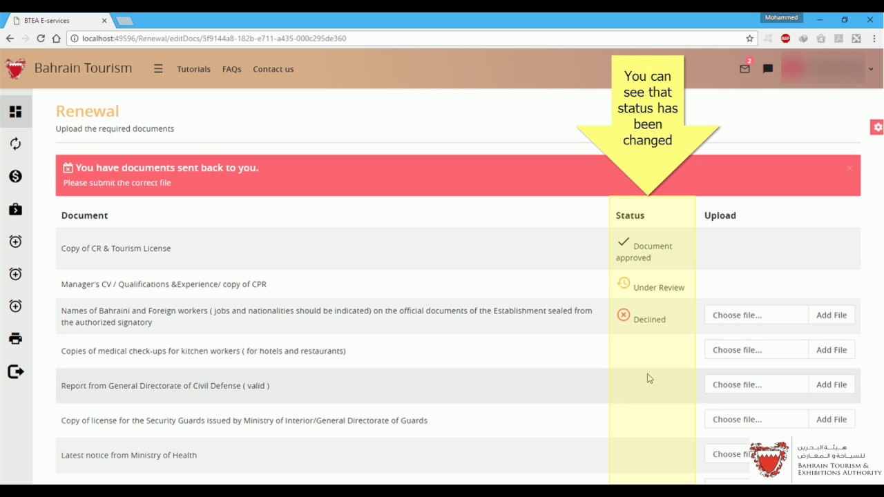 Re-upload missing or rejected documents - YouTube
