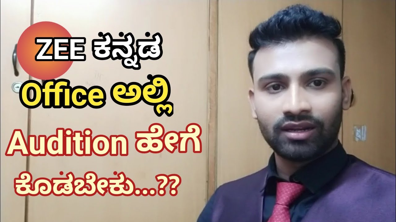 LIVE Looktest at Zee kannada Office In Bangalore | How to give audition ...