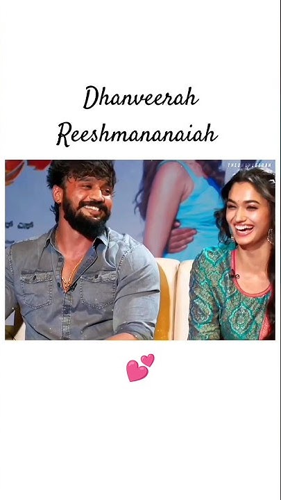 Dhanveerah Reeshmananaiah smile #dhanveerah #reeshmananaiah #love #dboss #shokdhar #vaamana ...