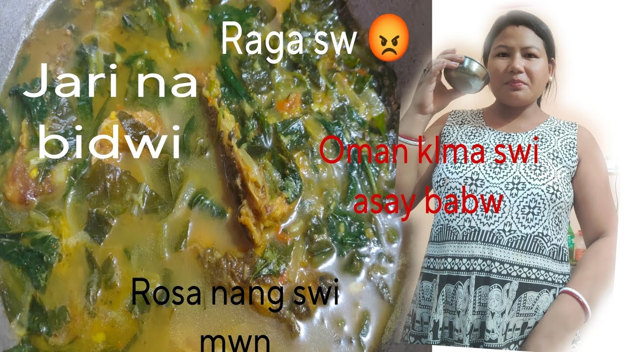 Jari na bidwi 😋😋||Raga sw 😡😡||Oman klma swi 😊🥰||#mirabrahmavlog - YouTube