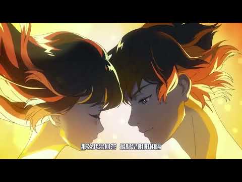 The Best Chinese Anime Opening Ever Made- 大王饶命 OP