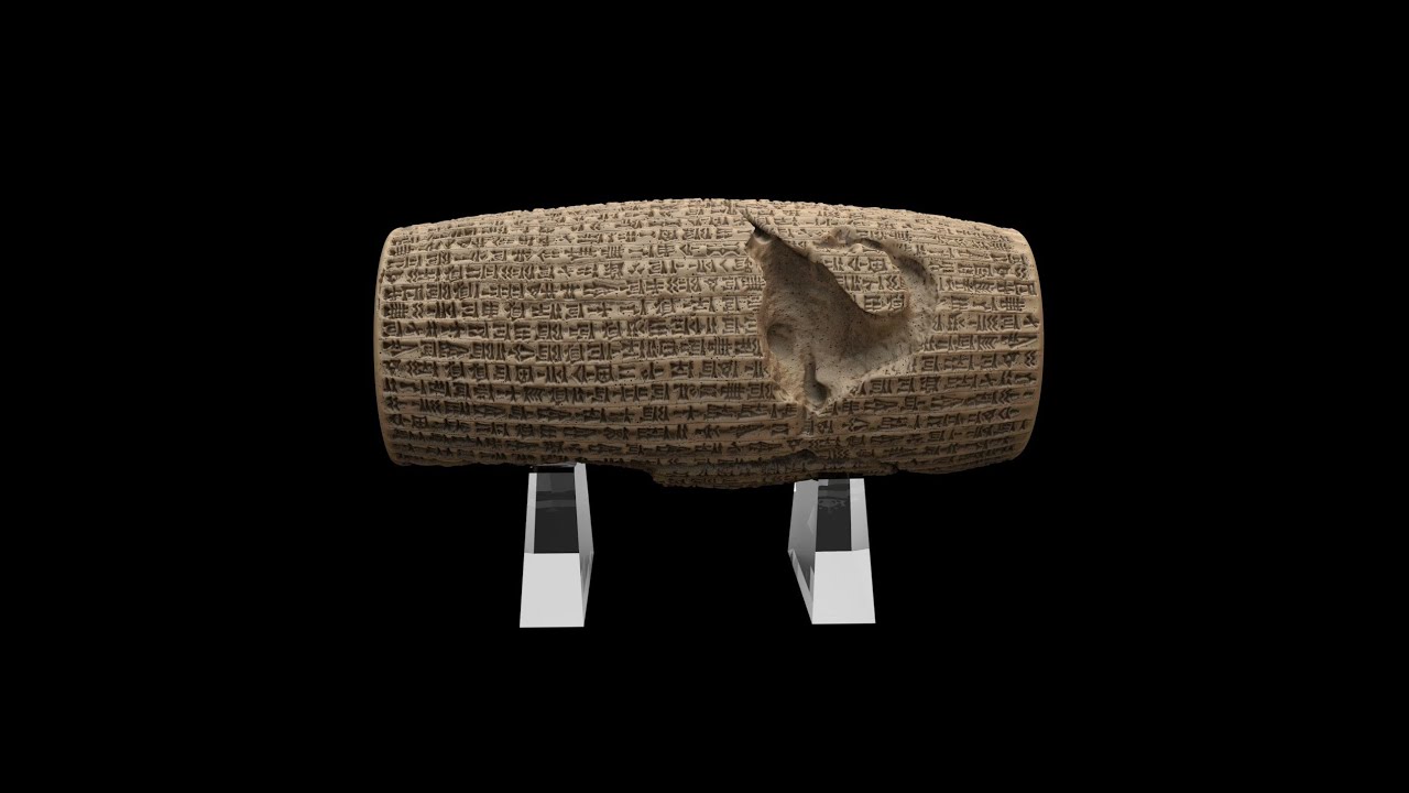 Digital Reconstruction. Cyrus cylinder 539 BCE - Ancient Hebrew and ...