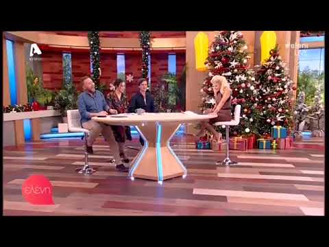 Eleni Menegaki wearing white heels