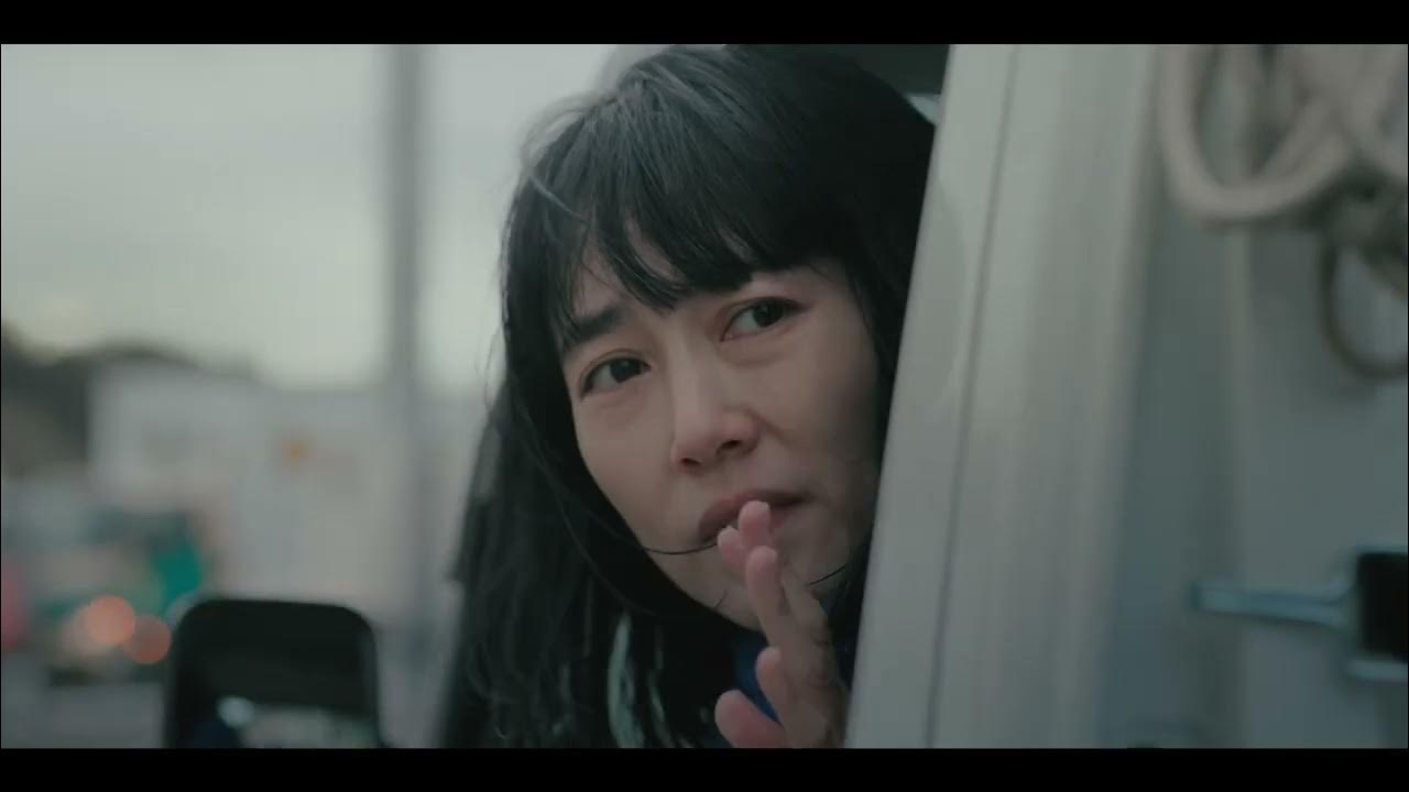 映画『658km、陽子の旅』本予告 - YouTube