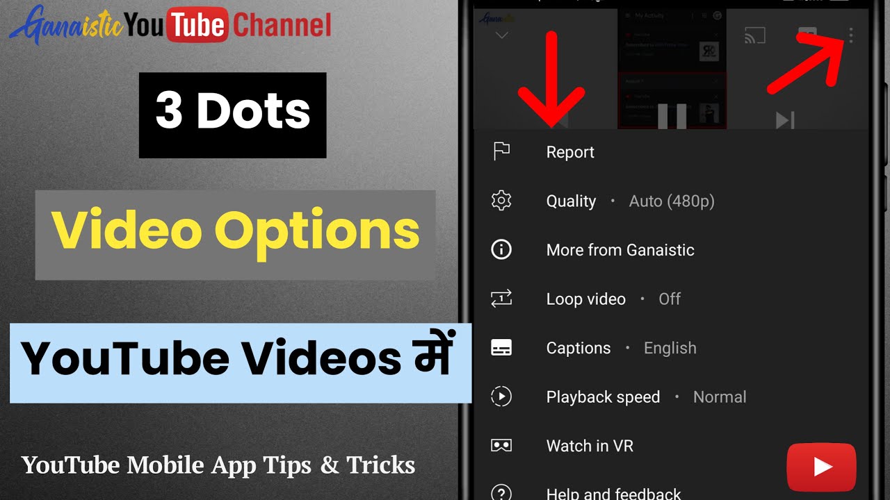Video Option on YouTube Video | YouTube Video 3 dots options | YouTube ...
