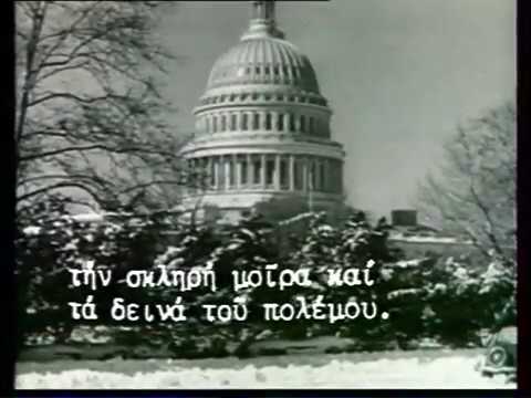 ΕΠΙΧΕΙΡΗΣΗ ΜΠΑΡΜΠΑΡΟΣΑ-Ο ΑΓΝΩΣΤΟΣ ΠΟΛΕΜΟΣ The Unknown War Η ΣΥΜΜΑΧΙΑ ...